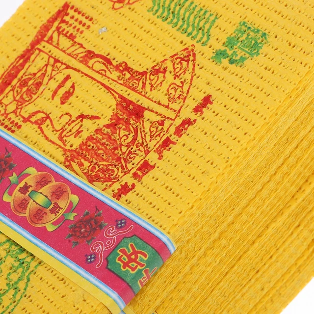 12 BUNDLES ANCESTOR Money: Traditional Chinese Ancestral Paper ...
