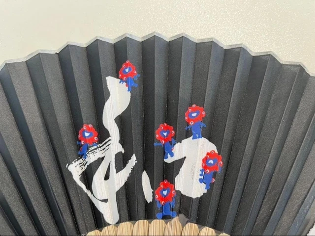 EXPO 2025 MYAK Myak Fan, Limited Osaka Expo Venue, Folding Hand Fan ...