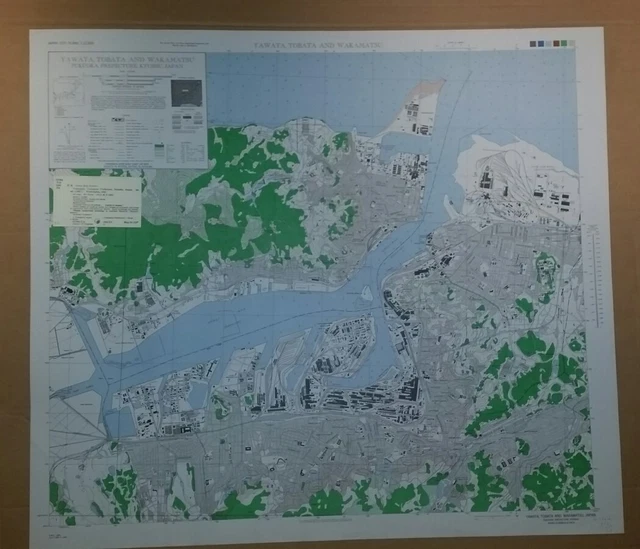 1945 US ARMY Map City Plan of Yawata, Tobata and Wakamatsu, Kyushu ...