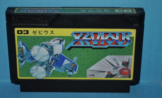 XEVIOUS FAMICOM NES Giappone importazione venditore statunitense ...