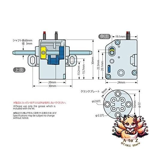 NEW TAMIYA FUN Craft Series No. 189 Mini Motor Low-Speed Gearbox 4 ...