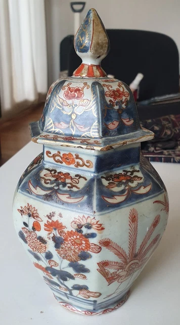 VASE URNE EN faience JAPON Imari 18ème bon état 24 cm EUR 60,00 ...