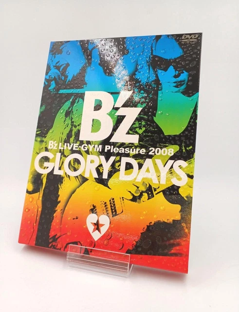 B Z GLORY DAYS Model Number BMBV 5005 J Disc $139.25 - PicClick CA