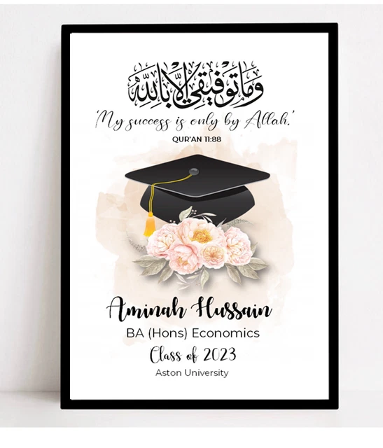 PERSONALISED ISLAMIC GRADUATION Frame, Islamic Graduation Gift Frame £ ...