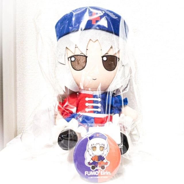 TOUHOU PROJECT FUMO Fumo Series 49 Eirin Yagokoro Plush Doll Gift Badge ...