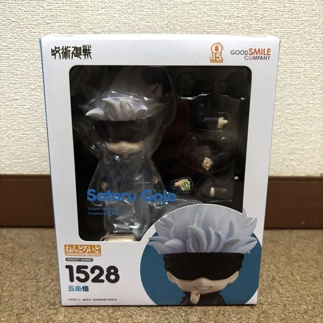 GOJO SATORU JUJUTSU Kaisen Nendoroid Figurine Anime Collectible Neuf ...