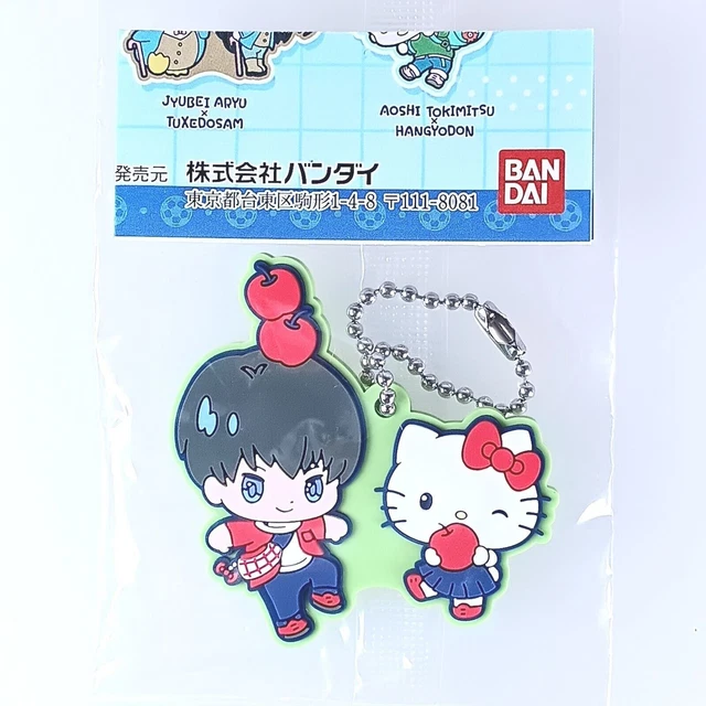 YOICHI ISAGI HELLO Kitty Sanrio x Blue Lock Porte-clés en caoutchouc du ...