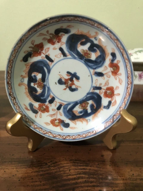 ANTIQUE CHINESE EXPORT Porcelain Plate Dish Vintage Asian Old China £46 ...