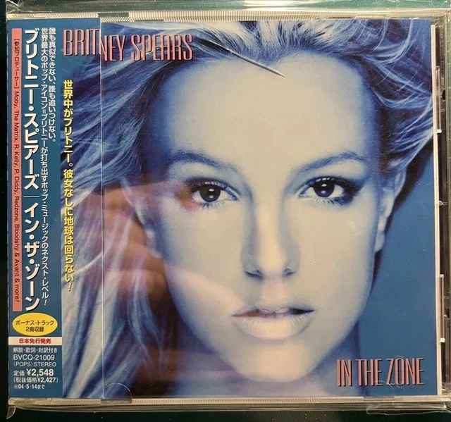 BRITNEY SPEARS IN The Zone Japan CD 2003 + Bonus Tracks £17.00 ...