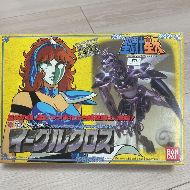 SAINT SEIYA EAGLE MARIN Boxed Figure Bandai Knights of the Zodiac Used ...