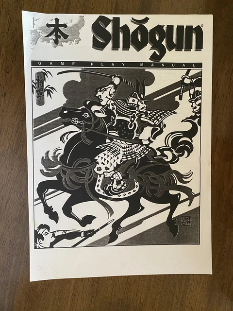 SHOGUN -MB GAMEMASTER Series Board Game PARTS 1986 -NO Miniature Figure ...