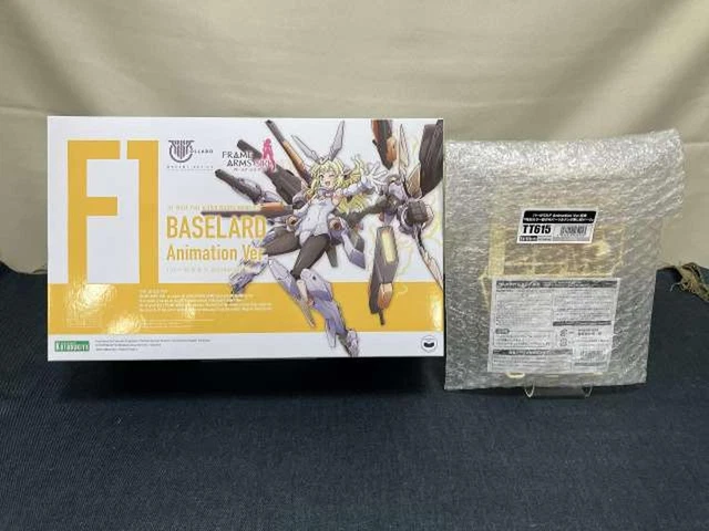 KOTOBUKIYA MEGAMI DISPOSITIVO Marco Brazos Niña Baselard Animación Ver ...