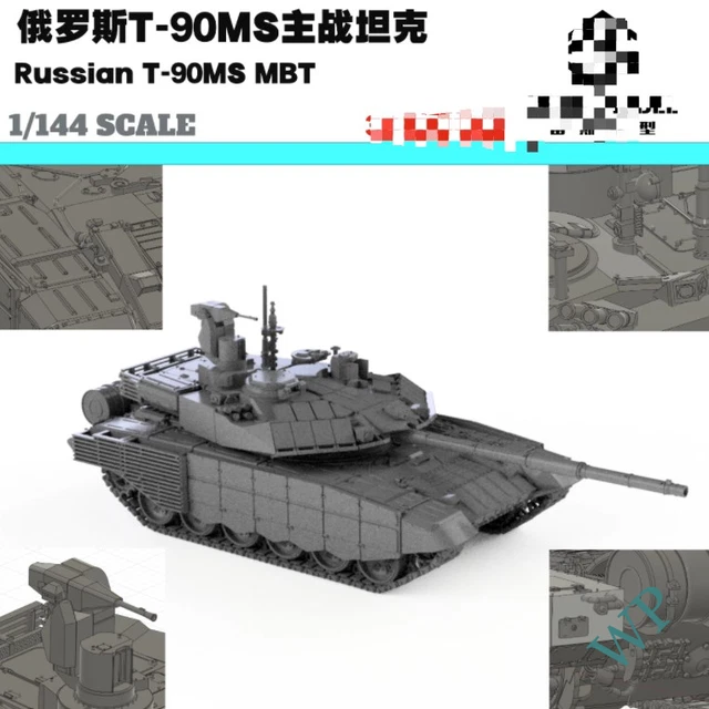 1/144/72/87 RESIN model Russian T-90MS main battle tank 3D printed Kit ...