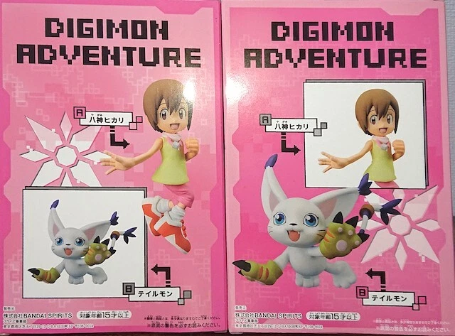 DIGIMON ADVENTURE HIKARI Yagami (Kari) Tailmon (Gatomon) DXF Figure Set ...