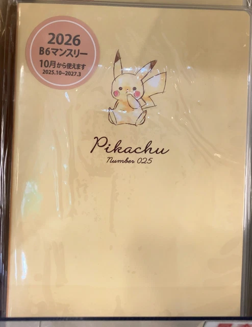 POKEMON 2026 SCHEDULE Book B6 Monthly Planner Pikachu Simple Design ...