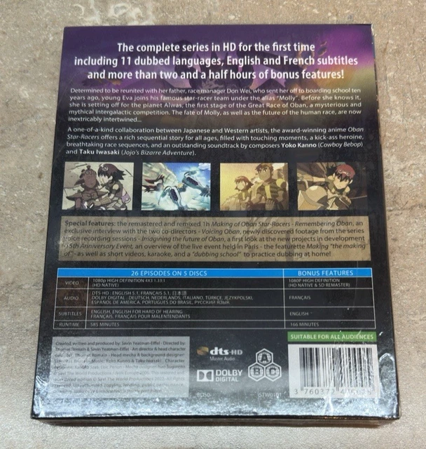 OBAN STAR RACERS Standard Edition Bluray - OOP (Out of Print) - New ...