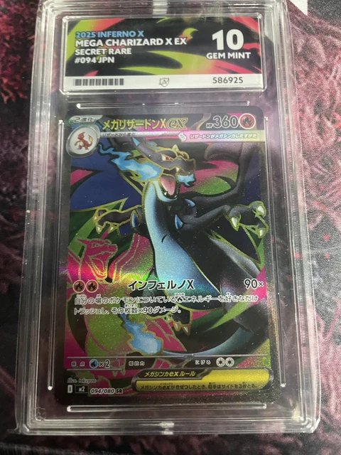POKÉMON TCG MEGA Charizard Ex JPN SR INFERNO X 094/080 Ace 10 Perfect ...