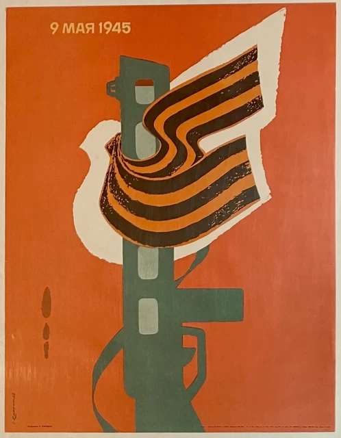 ORIGINAL VINTAGE RUSSIAN Soviet USSR propaganda WW2 Second World War ...