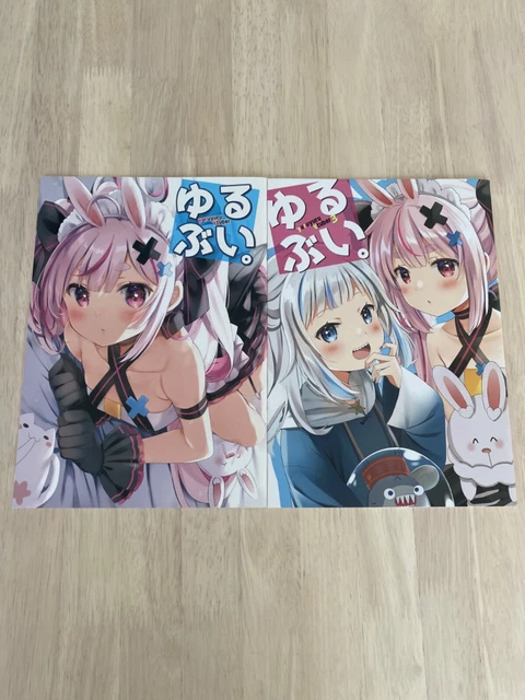 SET A V illustrazione a colori Doujinshi ololiva/Vtuber Yuru lotto di 2 EUR 68,69 - PicClick IT