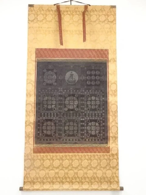 USED CALLIGRAPHY PAINTING Muromachi, Early Edo Period, Ryokai Mandala ...