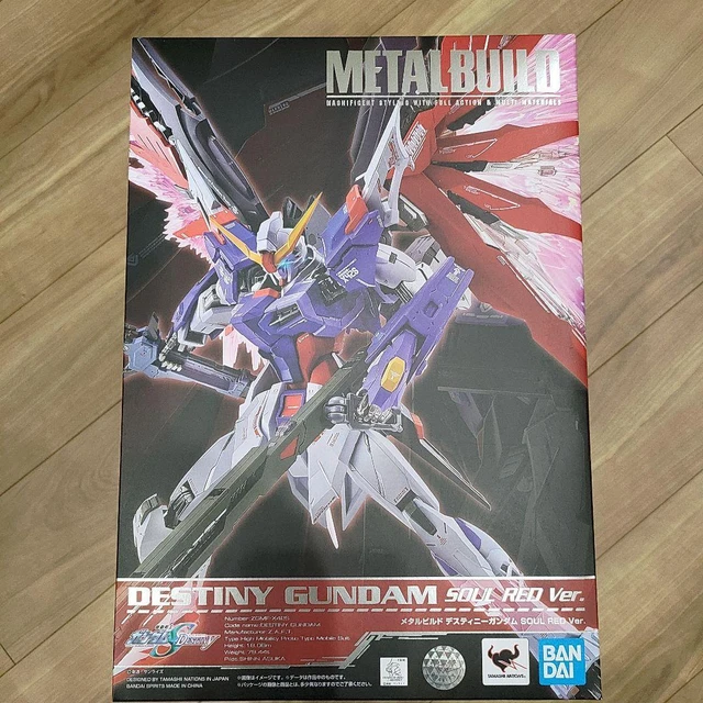 FIGURE PLASTIC MODEL METAL BUILD Strike Freedom Gundam SEED DESTINY ...