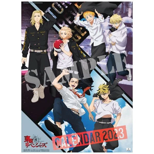 ENSKY TV ANIME "Tokyo Revengers" CL-020 2023 Wall Calendar £21.46 ...