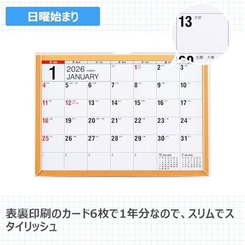 CALENDAR 2026 TAKAHASHI Tabletop B6 E151 $91.87 - PicClick CA
