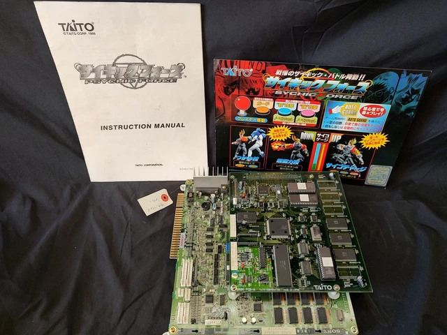 TAITO PSYCHIC FORCE JAMMA Arcade Game PCB system Board set, working ...