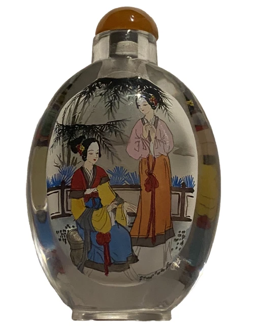 JAPANESE PERFUME BOTTLE Reverse Painted Glass vtg Detailed 4 Inch ...
