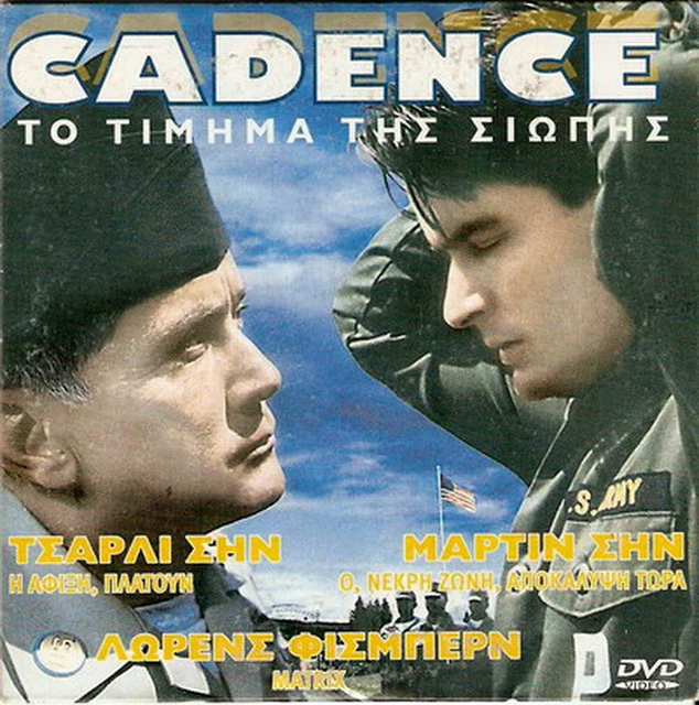 CADENCE (CHARLIE SHEEN, Martin Sheen, Laurence Fishburne, Murray ...