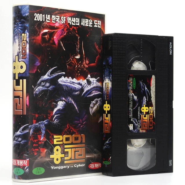 VHS Tapes, Films & TV - PicClick UK