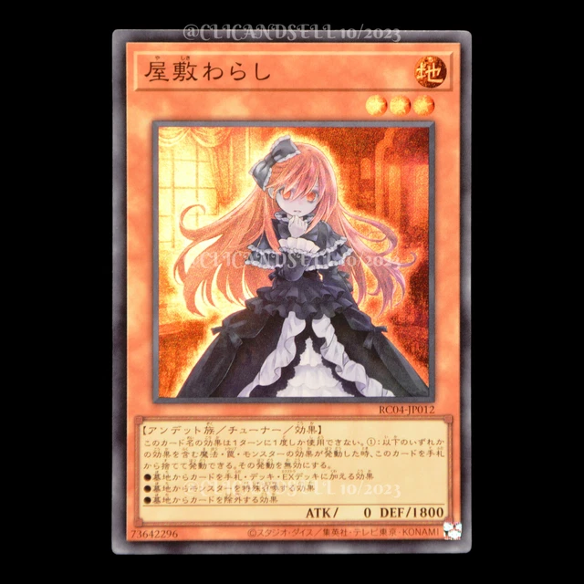 🇺🇸 CARTE YU-GI-OH! Ghost Belle & Haunted Mansion RA01-EN011 Collector Rare US EUR 19,90 ...