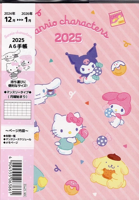 JAPAN LIMITED A6 Sanrio Characters Planner 2025 From Japapn Free ...