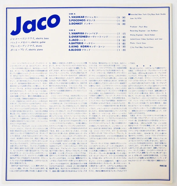 JACO, JACO PASTORIUS, Pat Metheny, DIW, JAPON (record 1974) EUR 35,91 ...