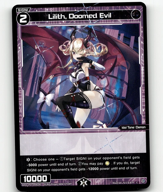 WIXOSS LILITH, DOOMED Evil Welcome Back Diva -Lostorage- Common EUR 2 ...