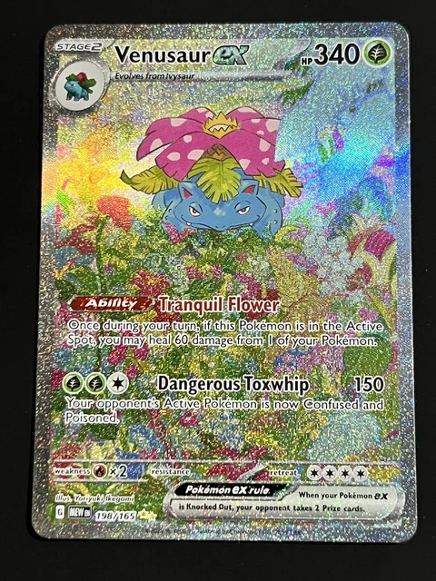 POKEMON TCG POKEMON 151 Venusaur Ex Special Illustration Rare 198/165 ...