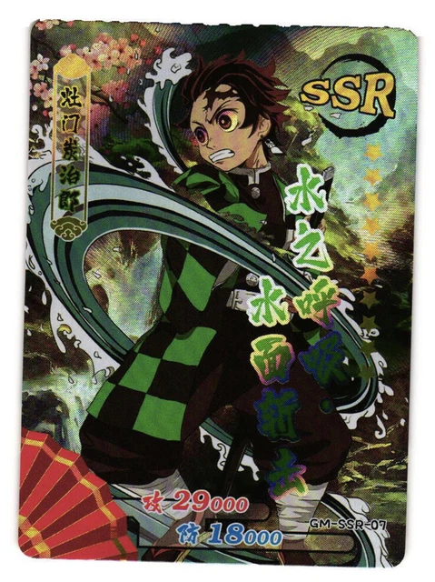 TANJIRO KAMADO SSR Demon Slayer Kimetsu no Yaiba Anime card EUR 5,13 ...