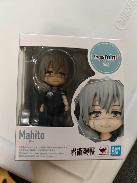 - JUJUTSU KAISEN - Mahito, Bandai Spirits Figuarts mini Action Figure ...