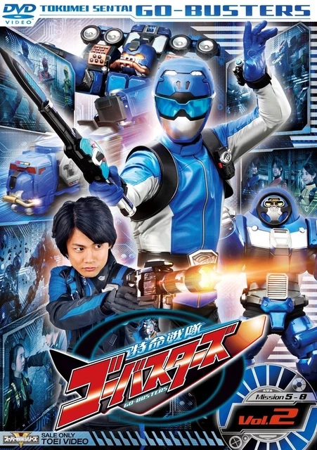 SUPER SENTAI - Tokumei Sentai Go-Busters Vol.2 [DVD] EUR 95,27 ...