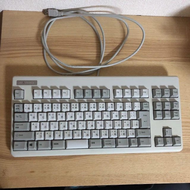 TOPRE REALFORCE91U NG0100 white Japanese keyboard USB numpad less F/S £ ...