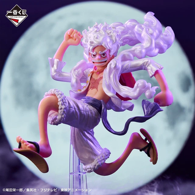 MONKEY D. LUFFY Gear 5 "Ichiban Kuji One Piece BEYOND THE LEVEL" A ...