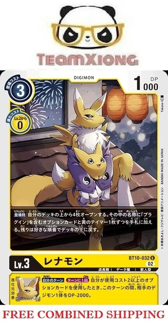 DIGIMON CARTE BOOSTER Xros Encounter BT10-032 Commun Renamon Japonais EUR 1,20 - PicClick FR