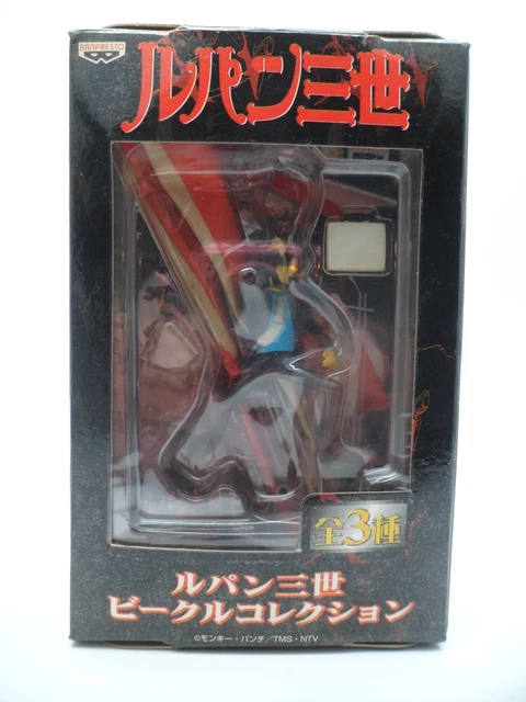 FIGURE LUPIN III LUPIN THE 3RD Jigen Vintage 2001 Japan 7 cm Nuovo EUR ... FIGURE LUPIN III LUPIN THE 3RD Jigen Vintage 2001 Japan 7 cm Nuovo EUR ...