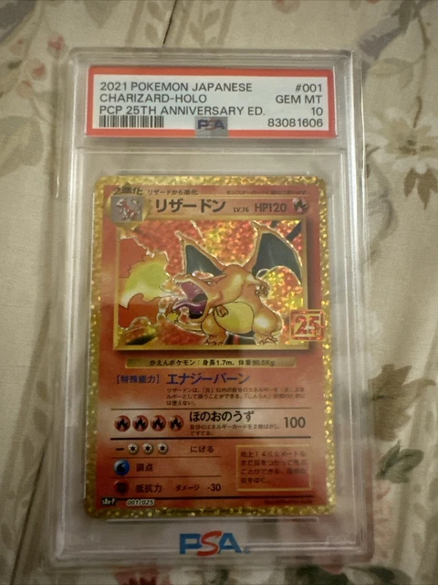 POKEMON PSA 10 Charizard Holo 25th Anniversary PCP #001 Japanese 2021 EUR 195,00 - PicClick DE