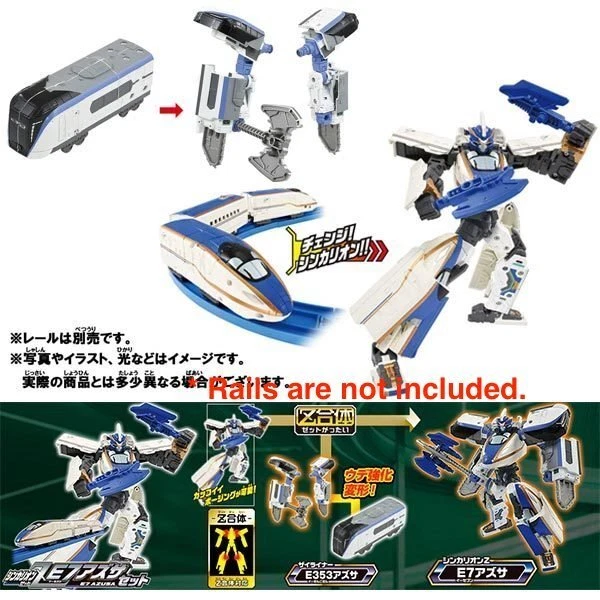 TAKARA TOMY PLARAIL Shinkalion Z Series - E7 Kagayaki + E353 Azusa Set EUR 118,33 - PicClick IT