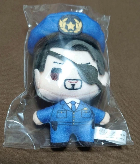 RYU GA GOTOKU Yakuza Goro Majima History Police C Prize Plush Mascot ...