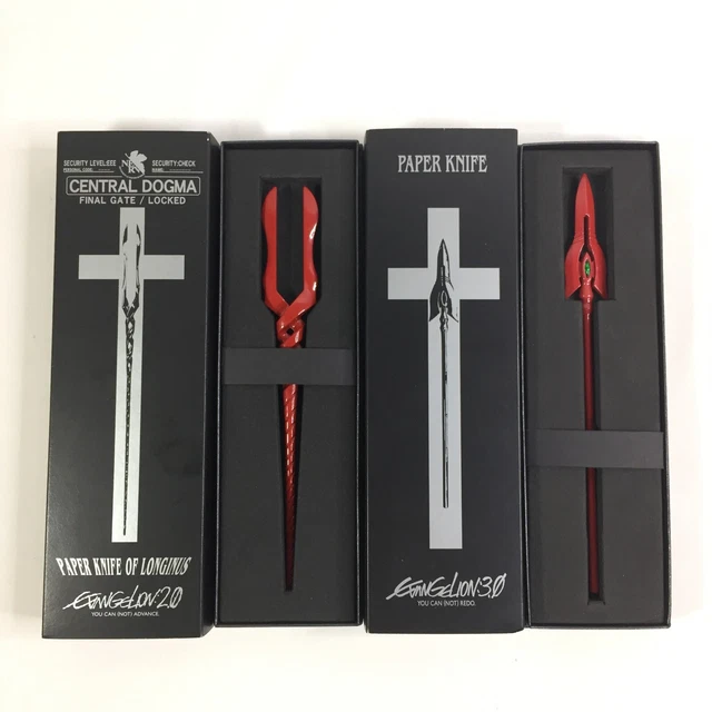 ENSEMBLE COUTEAU EN papier néon Genesis Evangelion lance de Longin ...
