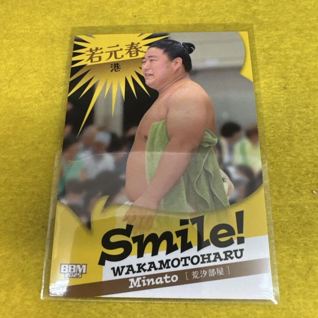 WAKAMOTO HARU 2025 Bbm Sumo Trading Card Japanese 55 £37.99 - PicClick UK