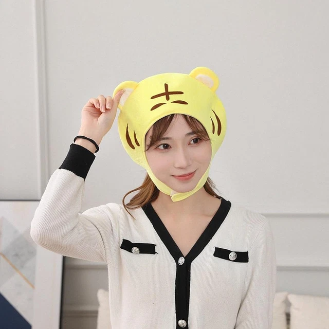 TIGER HEADGEAR ANIMAL Costume Hat for Animal Themed Party Dress up ...