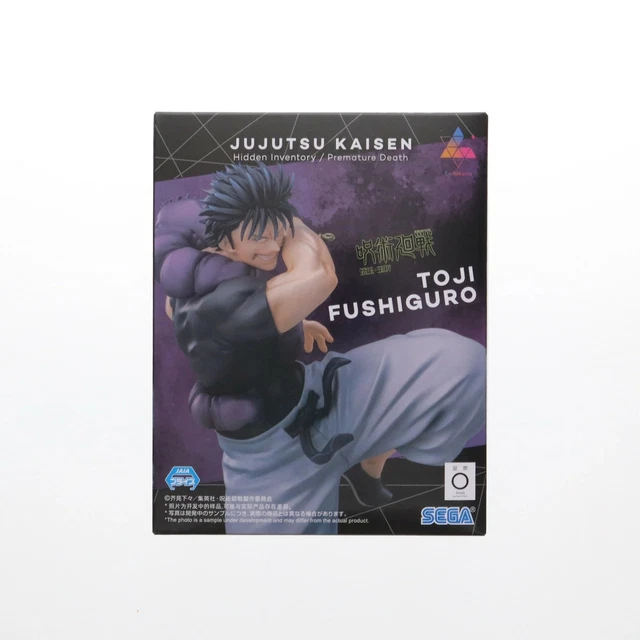 [FIG] TOJI FUSHIGURO Jujutsu Kaisen Hidden Inventory/Premature Death ...